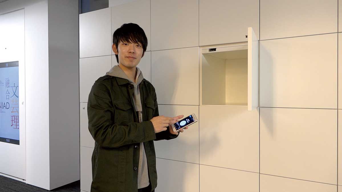 IoT化された未来のキャンパス | INIAD