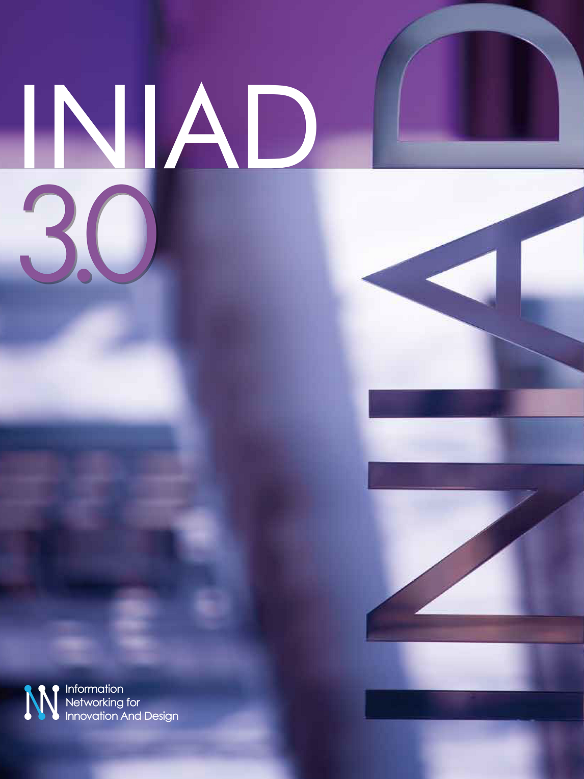 INIAD Guidebook | INIAD